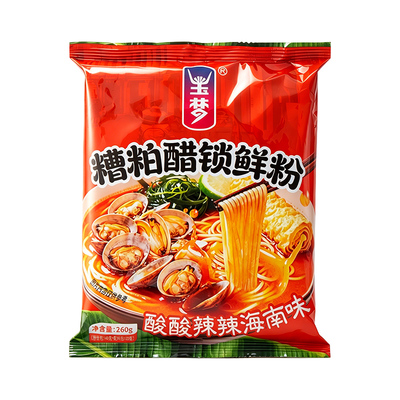 玉梦酸汤粉酸辣贵州米粉