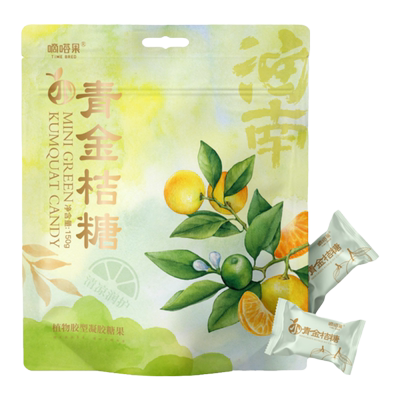 嘀嗒果海南小青金桔糖