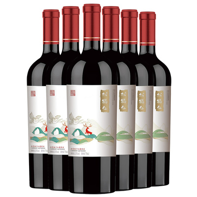 宁夏贺兰山东麓葡萄酒赤霞珠干红