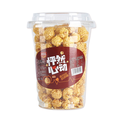 爆米花120g96杯美式球形奶油焦糖