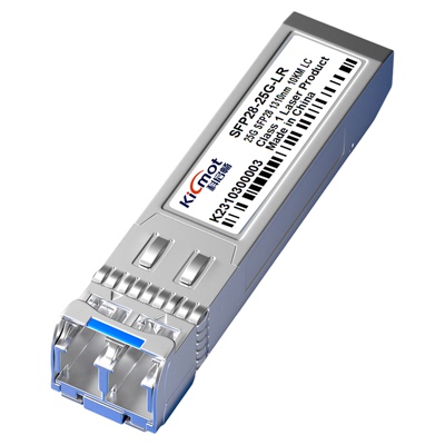 科启畅25GSFP28光模块单多模
