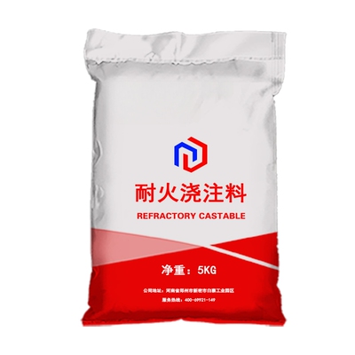 耐火泥耐高温烧坏包赔放心购买