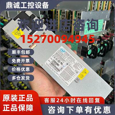 议价议价！英特尔 2130W H66158-011 PSSF22220
