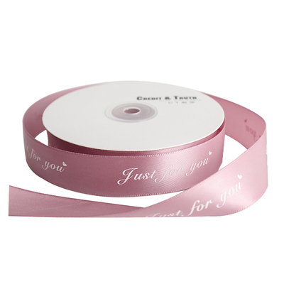 2.5cm字母丝带鲜花包装花束just