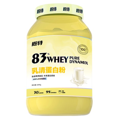 概特GAT混合分离乳清蛋白粉