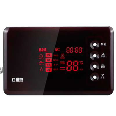 太阳能通用型全自动上水控制器