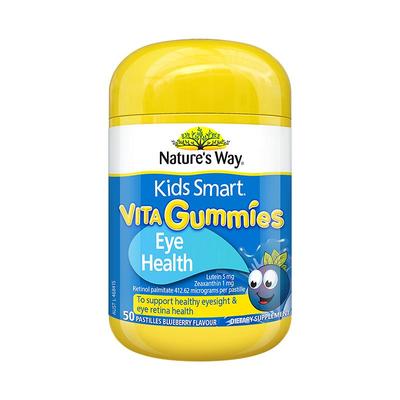 Natures Way佳思敏蓝莓叶黄素护眼片软糖儿童婴幼儿眼睛蓝光
