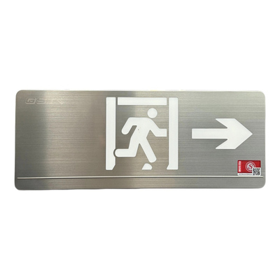 海湾应急疏散指示牌YN450-R