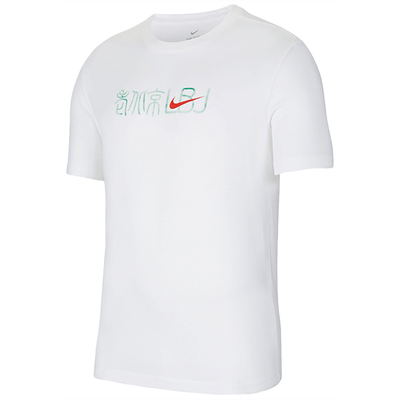 Nike/耐克正品LEBRON 秋季新款男子时尚休闲运动短袖T恤 DD0001