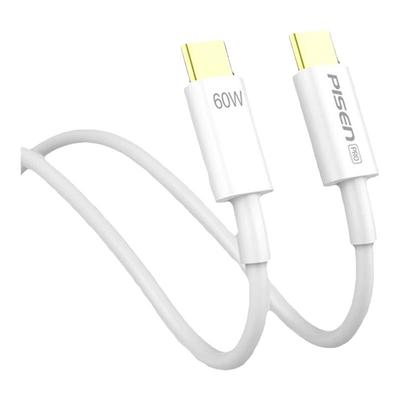 品胜100W快充pd60W双typec数据线