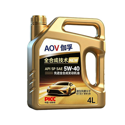 全合成SL10W-40耐磨机油4L