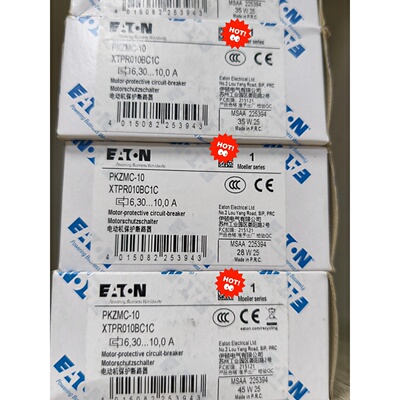 〔议价-可维修〕PKZMC-10 电流电动机保护断路器 XTPR010B