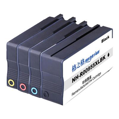 格之格适用惠普墨盒8727打印机