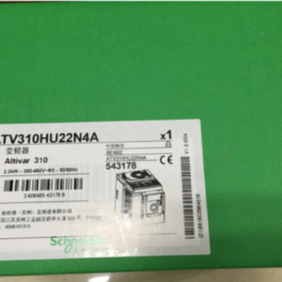 议价施耐德变频器ATV310HU22N4A/ATV310HU22N4E全新原装，现货供