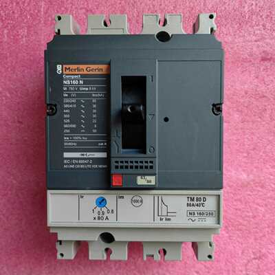 议价库存正品梅兰日兰Merlin Gerin空开NS100SX NS160SX NS250SX