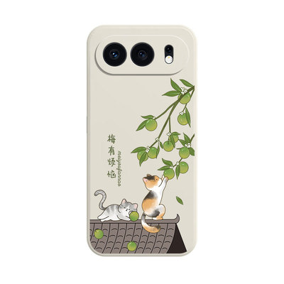 适用荣耀500系列创意文字手机壳