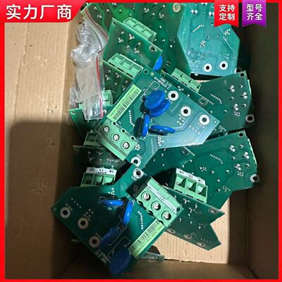 【适用】RVAR5211