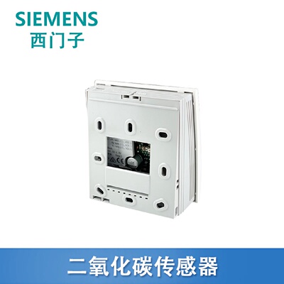 议价QPA2062西门子房间空气质量CO2传感器QPA1000 QPA2000 2002