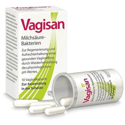 欧洲直邮德国药房Vagisan阴道乳酸菌塞入胶囊8粒调节菌群防阴道炎