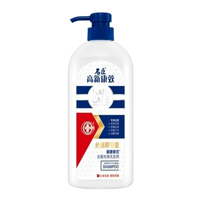 名臣高新康效洗发水去屑止痒