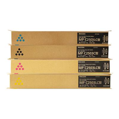 原装正品理光2503lc型c2004粉盒