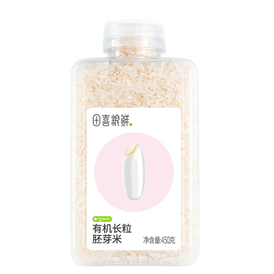 田喜粮鲜有机长粒胚芽米2025新米辅食基底煮软烂粥满159赠辅食面