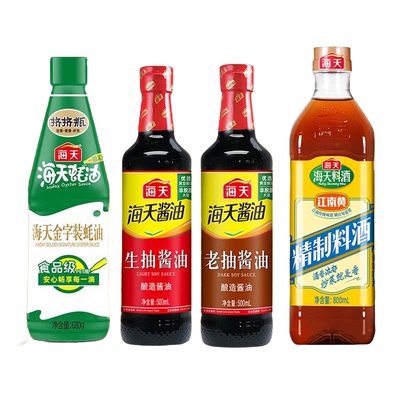 【U先试用】海天生抽500ml+老抽500ml+金字装蚝油680g+料酒800ml