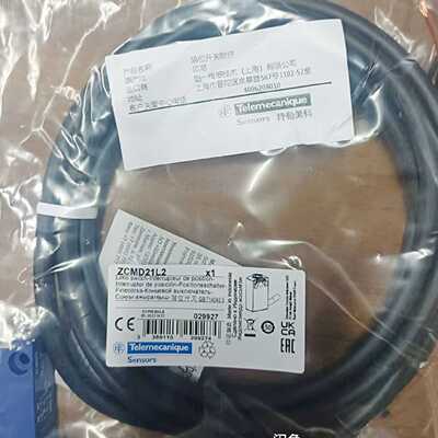 议价ZCMD21L2/ZCMD21L3/ZCMD21F2L1特勒美科限位开关全新原装正品