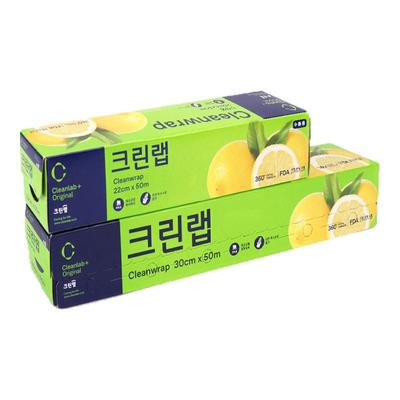 保鲜膜韩国原装进口食品保鲜膜
