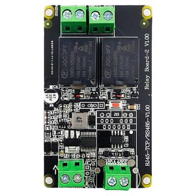 ModbusRTU TCP/IP 2路以太网继电器输出工业IO控制模块RJ45/RS485