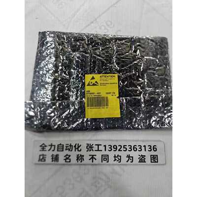议价ABB控制板DSDP170 原装现货57160001-ADF