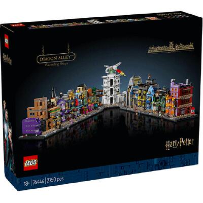 乐高积木哈利波特迷你对角巷街景