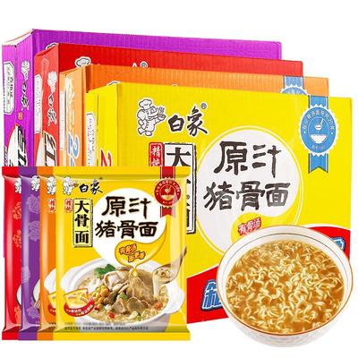 白象精炖猪骨牛肉面方便面袋装