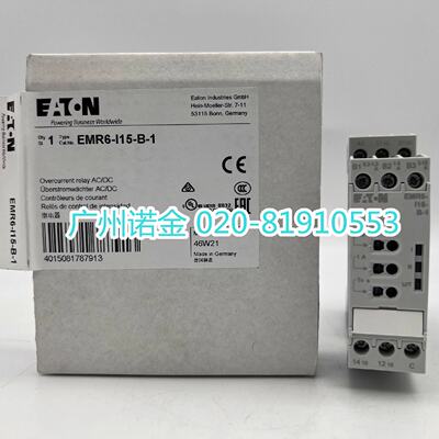 议价EATON伊顿 电流监控继电器EMR6-I15-B-1替代EMR4原装进口全新