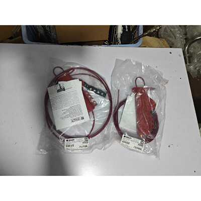 50941 BRADY通用缆锁 工业安全锁具