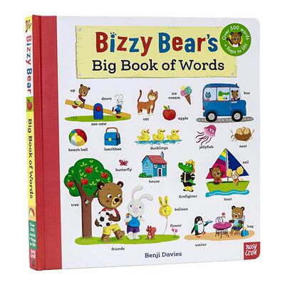 忙碌的小熊大词汇书英文原版