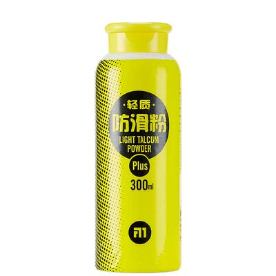 泰昂单杆健身篮球运动滑石粉