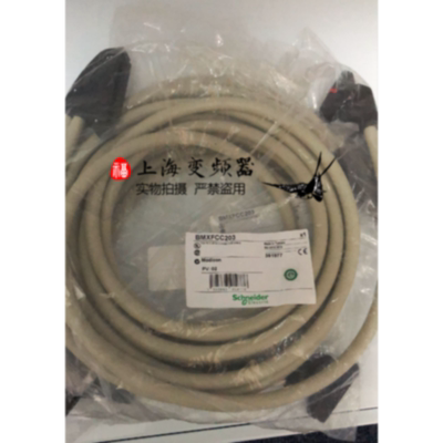 议价施耐德BMXFCC203离散量输入/输出电缆FCN到HE10用于直接接线