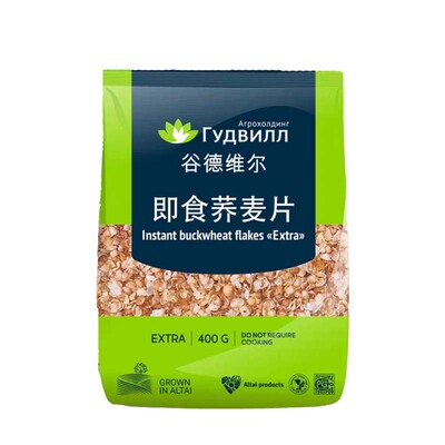 俄罗斯进口荞麦片免煮即食燕麦片