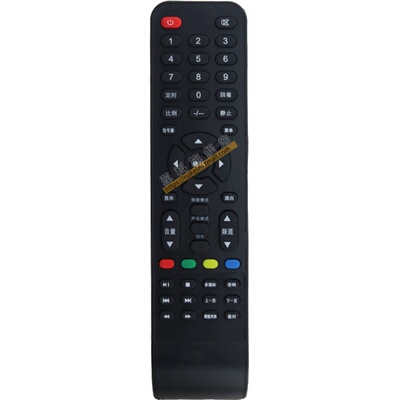 适用于AOC液晶电视机遥控器 LE32D1130/80 LE32A3150/80 LD32V12S