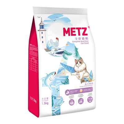 玫斯醇鲜之旅鸡肉冻干全价猫粮