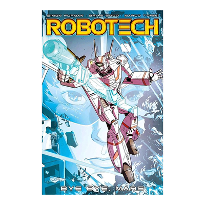 太空堡垒第2卷-再见火星Robote