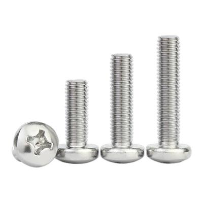 专票13%】304不锈钢十字圆头螺丝