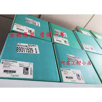 议价施耐德风机水泵变频器 ATV61HU30N4Z 3KW 380V全新原装正品现
