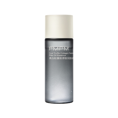 【U先】黑白松露气泡油抗皱紧致淡纹胶原面部精华10ml