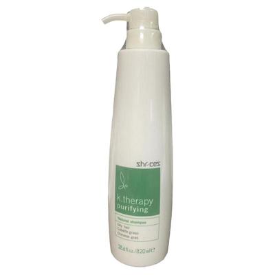 正品丝晳一代焕发活力霜