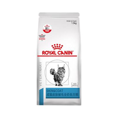 【自营】皇家猫粮成猫皮肤被毛全价处方粮猫咪美毛护肤皮炎 SAC36