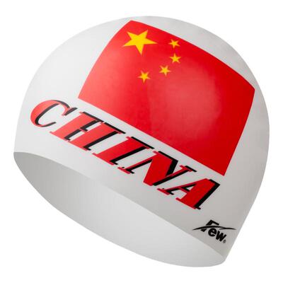 专业防水g001三色可选包邮国旗帽