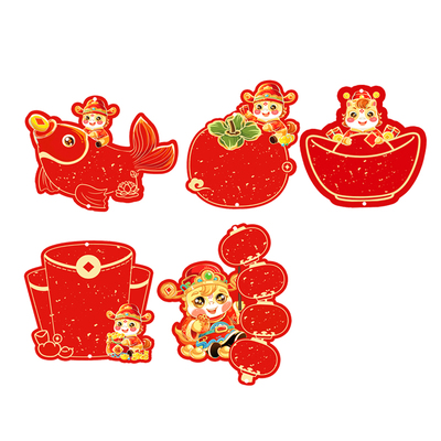 买2送2马年新款宣纸小挂件福卡