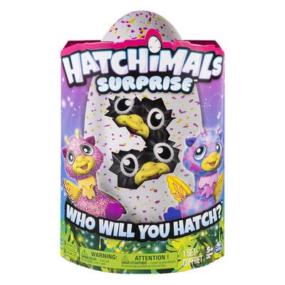 美国正品哈驰魔法蛋双胞胎礼物